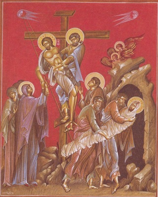 ΑΓΙΑ ΚΑΙ ΜΕΓΑΛΗ ΠΑΡΑΣΚΕΥΗ